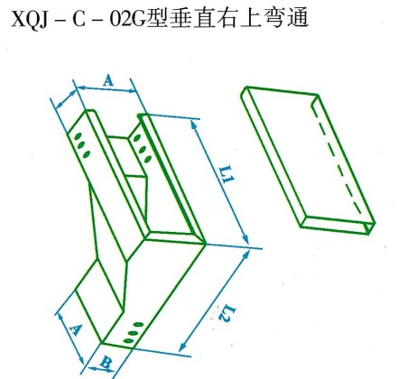 广西北乔电气设备有限公司